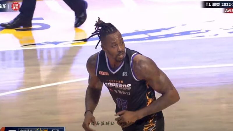 Dwight Howard Has With 38-Point, 25-Rebound Debut in Taiwan