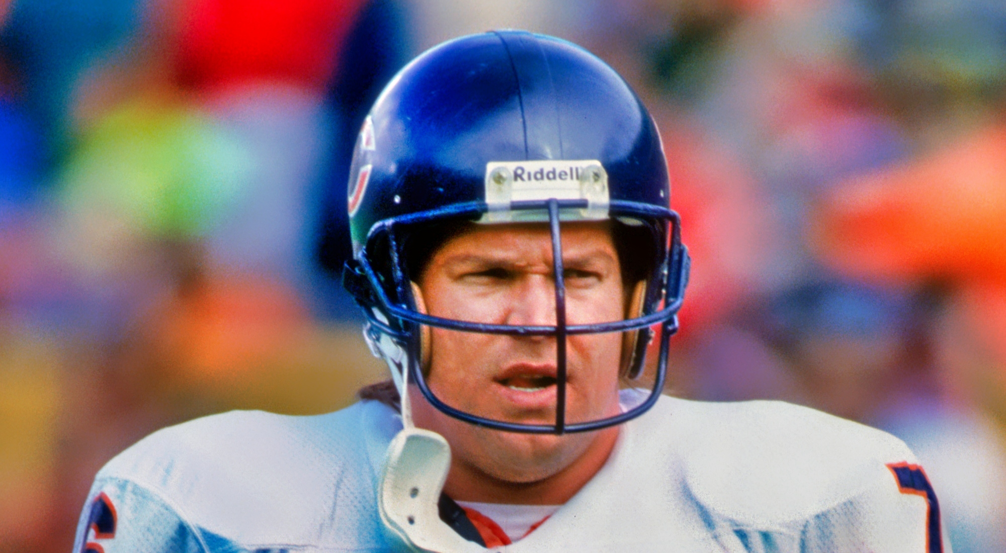 New Heartbreaking Update On Condition Of Chicago Bears Legend Steve ...