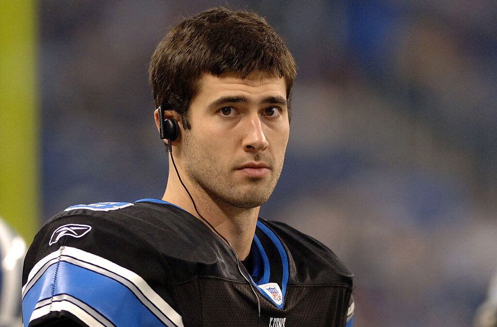 All 32 NFL Teams’ Best And Worst Quarterback Draft Picks in Their History