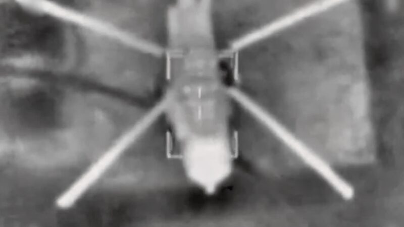 Israel’s Viral Airstrike Video on Iranian Helicopter Turns Out to Be a ...