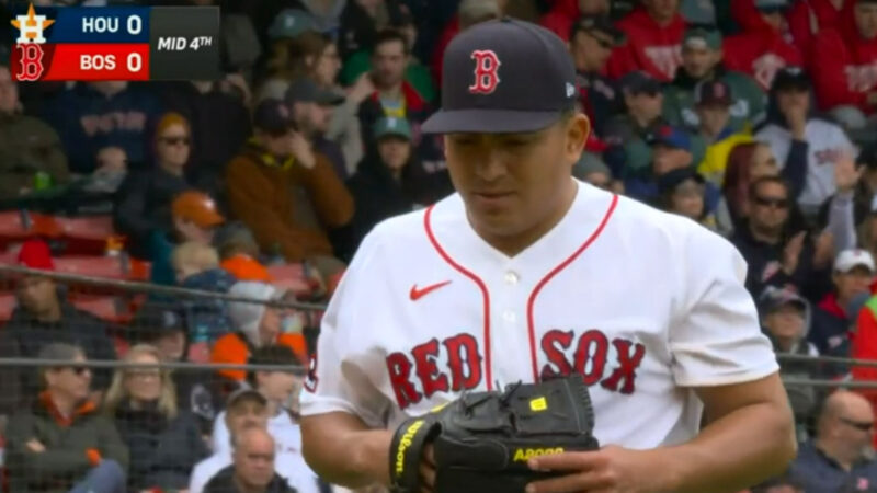 What Happened To Ranger Suarez? All-Star Lefty Makes Early Exit In ...