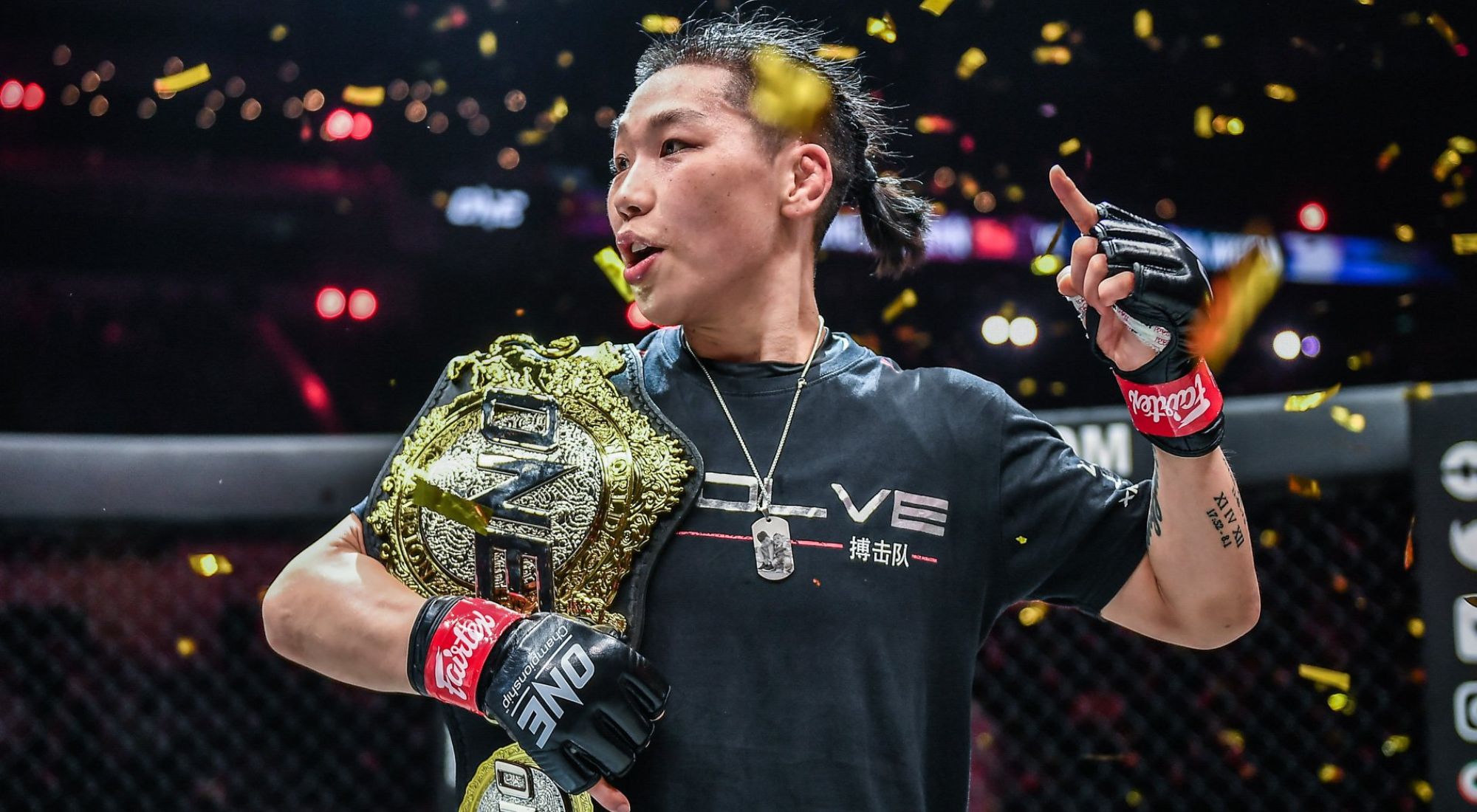 Who Is Xiong Jingnan? Meet the Former One Championship Queen Set for ...