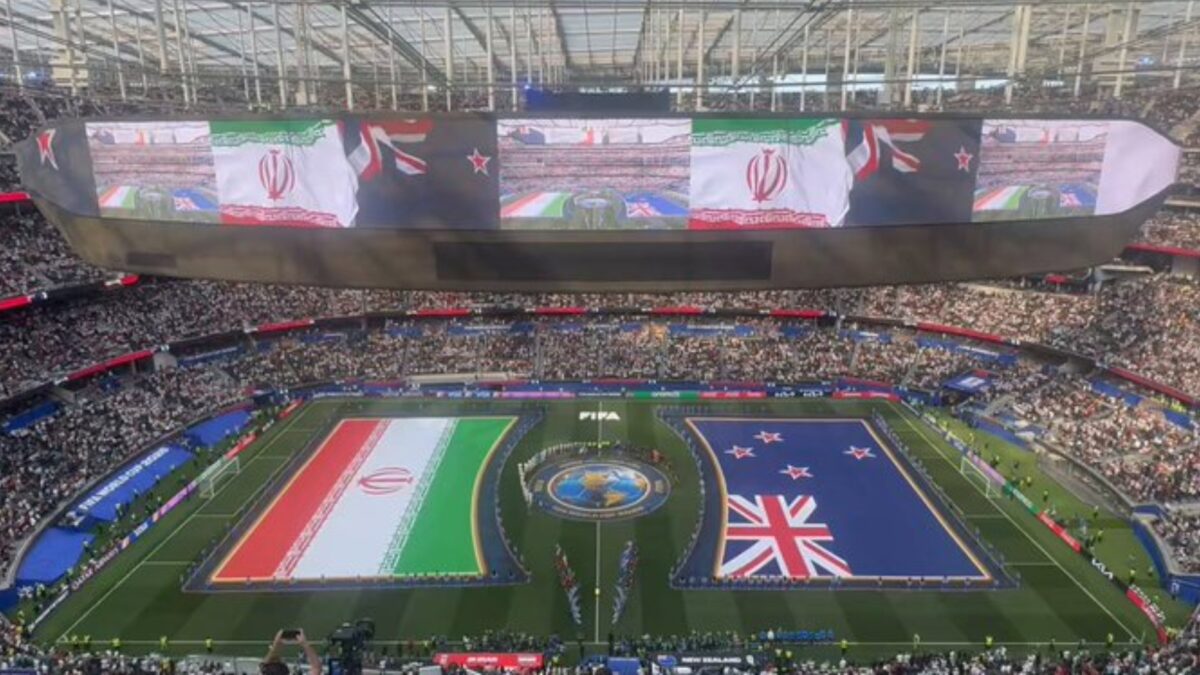 World Cup Fans Made It Clear How They Feel With Loud Reaction During ...